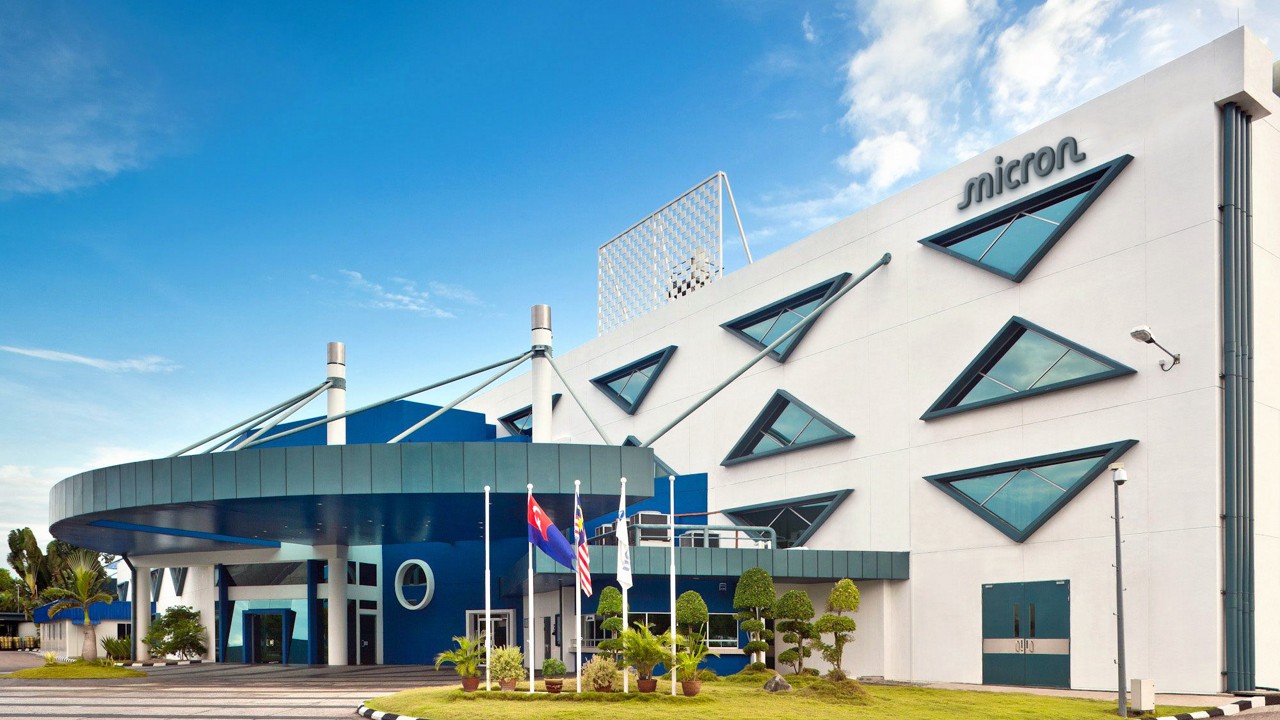 Gallery - locations | Micron Technology Inc.